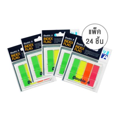 Double A Index Flags Pop-up Box (Pack of 24) – Double A Delivery