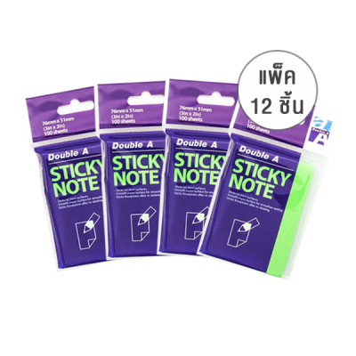 Sticky Note:76mm x 51mm :Pastel Lime (Pack of 12) – Double A Delivery