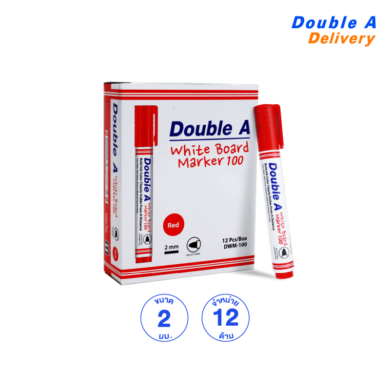 ปากกาไวท์บอร์ด Double A สีแดง แพ็ค 12 ด้าม – Double A Delivery