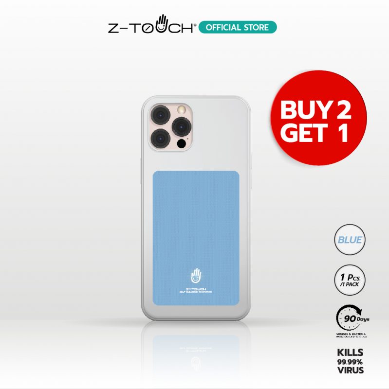 Z-TOUCH – Double A Delivery