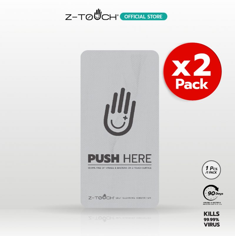 Z-TOUCH – Double A Delivery