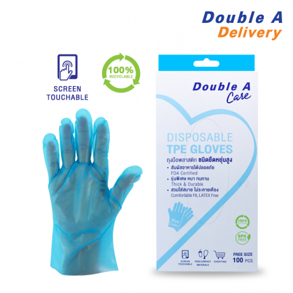 Double A Care – Double A Delivery