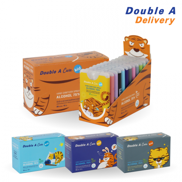 Double A Care – Double A Delivery