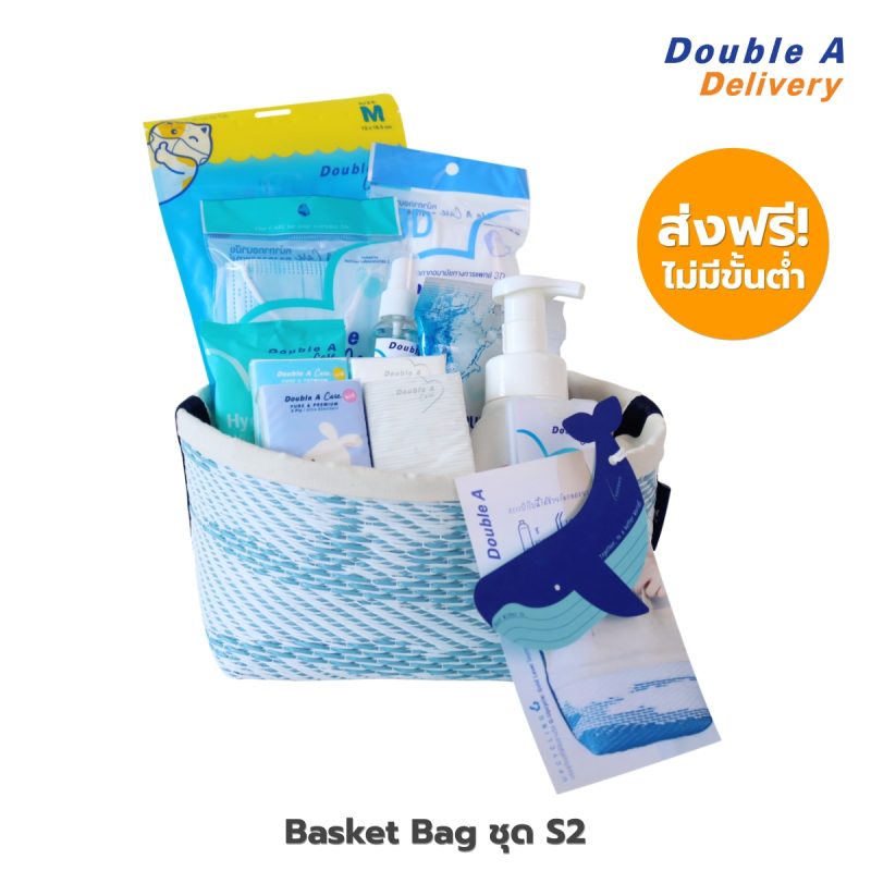 Eco-Friendly – Double A Delivery