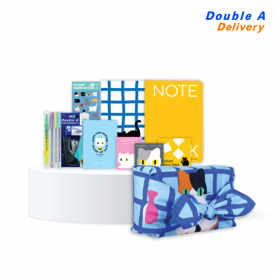 Gift Set Furoshiki Blue Sky – Double A Delivery