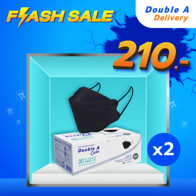 Double A Care – Double A Delivery