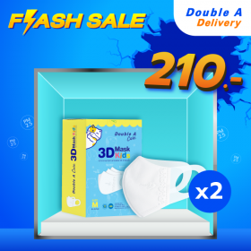 Double A Care – Double A Delivery