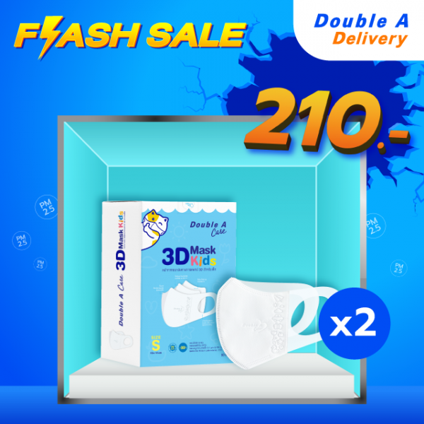 Double A Care – Double A Delivery