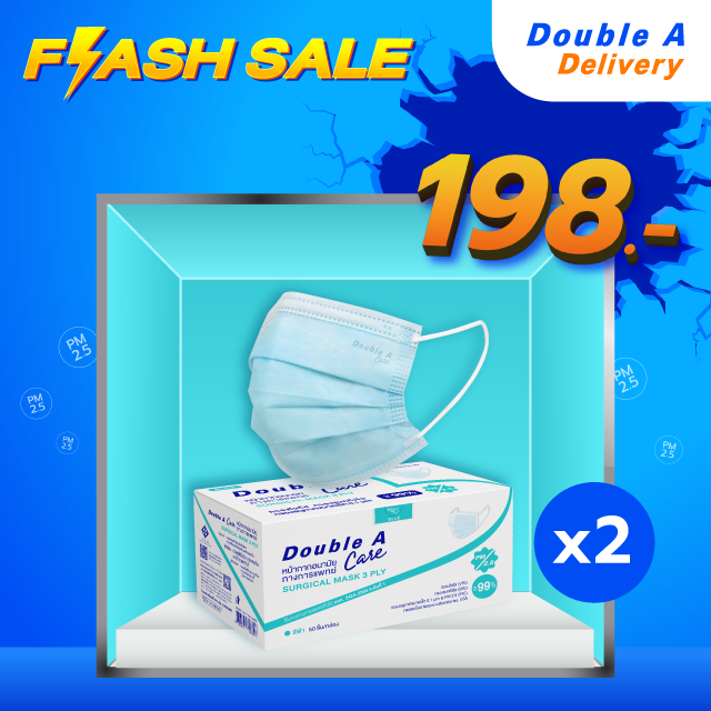 Double A Care – Double A Delivery